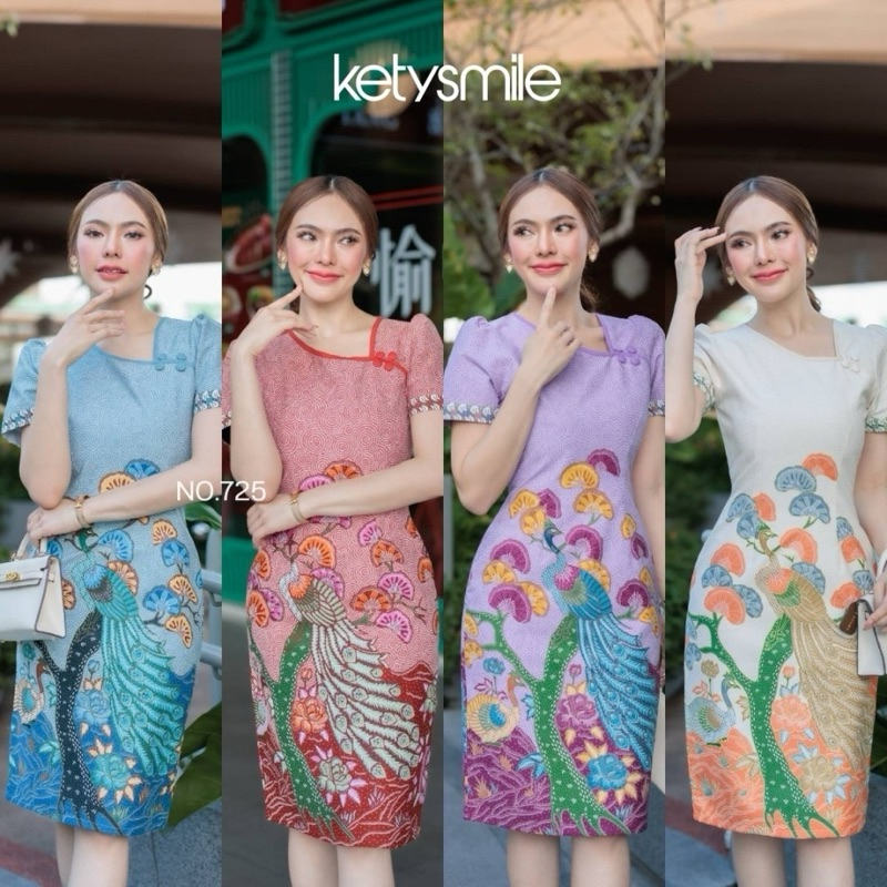 [S-XXL] N725 ชุดเดรสผ้าปาเต๊ะอินโด พิมลาย คอหยดน้ำ ทรงสอบ | Shopee Thailand