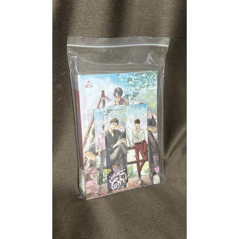 ขาย in no sense ชุด cheri * ดูสภาพเพิ่มเติมได้ค่า | Shopee Thailand