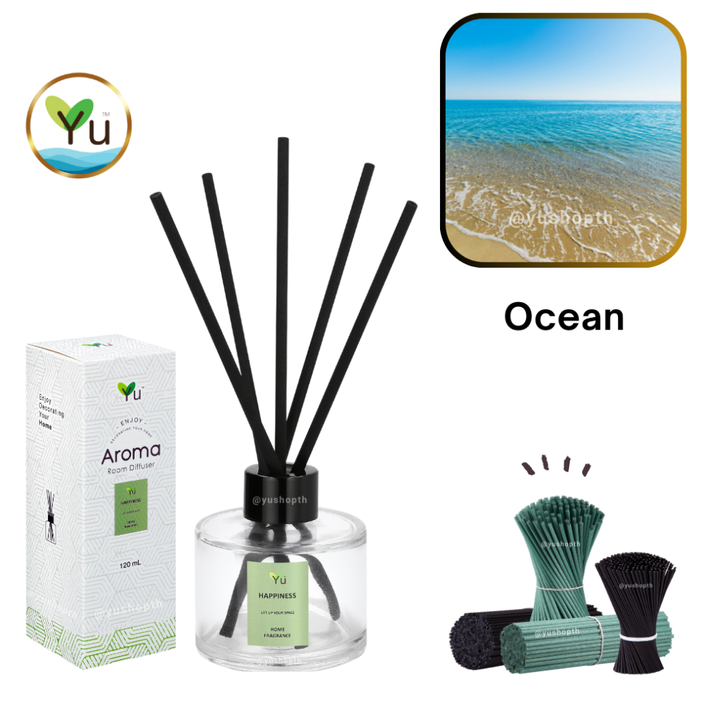 🌟 กลิ่น Ocean | Room Diffuser ก้านไม้หอม : กลิ่นหอมสดชื่นจากไอทะเลยาม ...