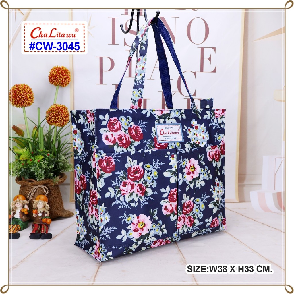 กระเป๋าช็อปปิ้ง รุ่น CW-3045 ยี่ห้อ ChaLitawu ใบใหญ่ กระเป๋าจ่ายตลาด ...