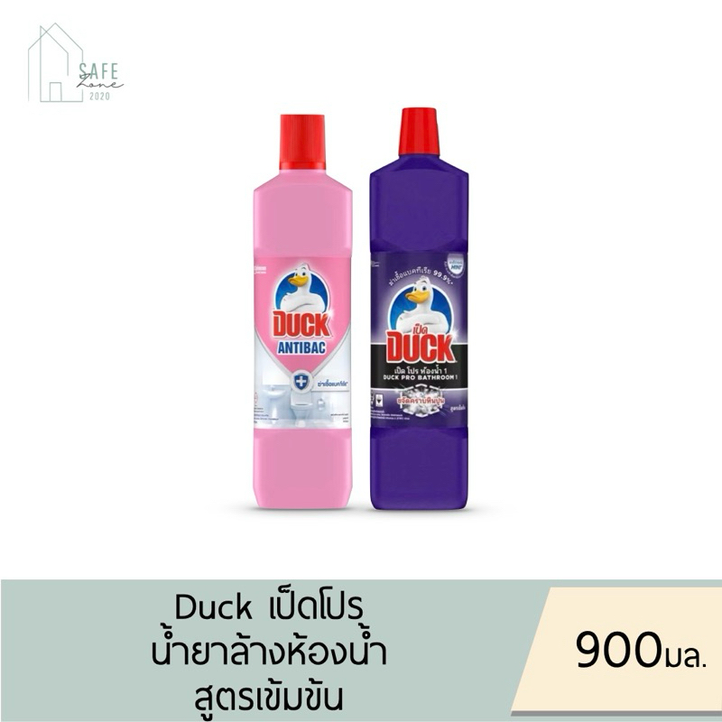 🔥ลด 50% เฉพาะในไลฟ์🔥 เป็ดโปร น้ำยาล้างห้องน้ำ Duck Pro ️ 900 มล. ️ สูตร ...