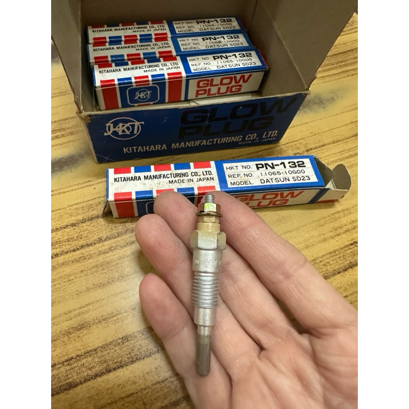 หัวเผา PN-132 (11065-10G00) DATSUN SD23 ยี่ห้อHKT | Shopee Thailand