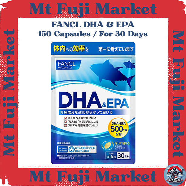 FANCL DHA & EPA / 150 soft capsules for 30 days【Direct from Japan ...