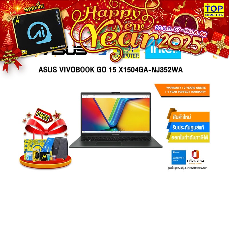 [แผ่นรองเล็ก AI]ASUS VIVOBOOK GO 15 X1504GA-NJ352WA /i3-N305/ประกัน 2 Years Carry-in Regional ...