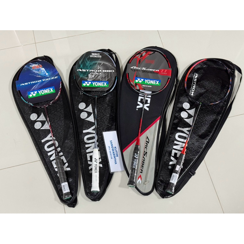 ไม้แบด Yonex Astrox 100zz Kurenai 4u5 รหัสไทย ของใหม่มือ1 ประกัน3 เดือน | Shopee Thailand