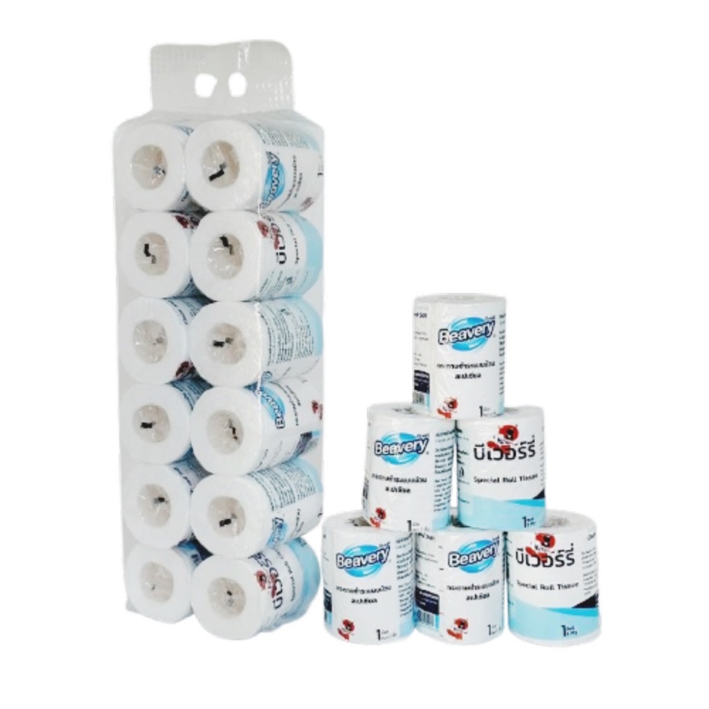Beavery-กระดาษทิชชู่ม้วนเล็ก Virgin แบบเปลือย ม้วนเรียง แบบแพ็คมีหูหิ้ว ...