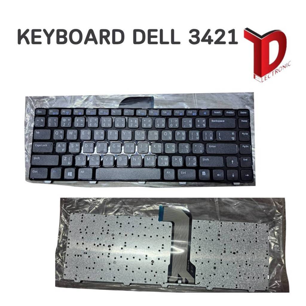 KEYBOARD DELL 3421 14 3421 3437 5421 /คีย์บอร์ดโน๊ตบุ๊ค เดล ภาษาไทย ...