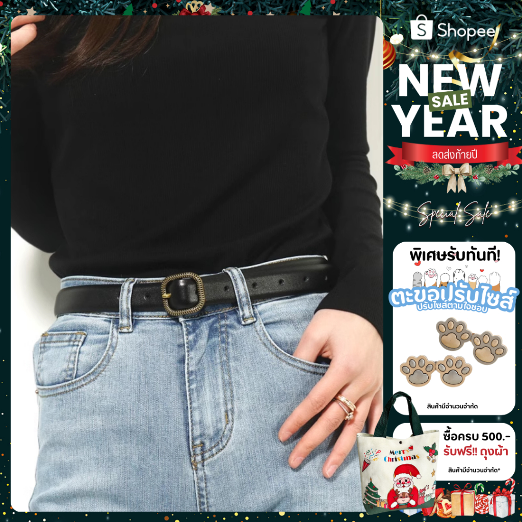 🌼𝑅𝑒𝑐𝑜𝑚𝑚𝑒𝑛𝑑 เข็มขัดเอวใหญ่ ชายหญิง Retro เข็มขัดสีดำ รุ่น Patcha | Shopee Thailand