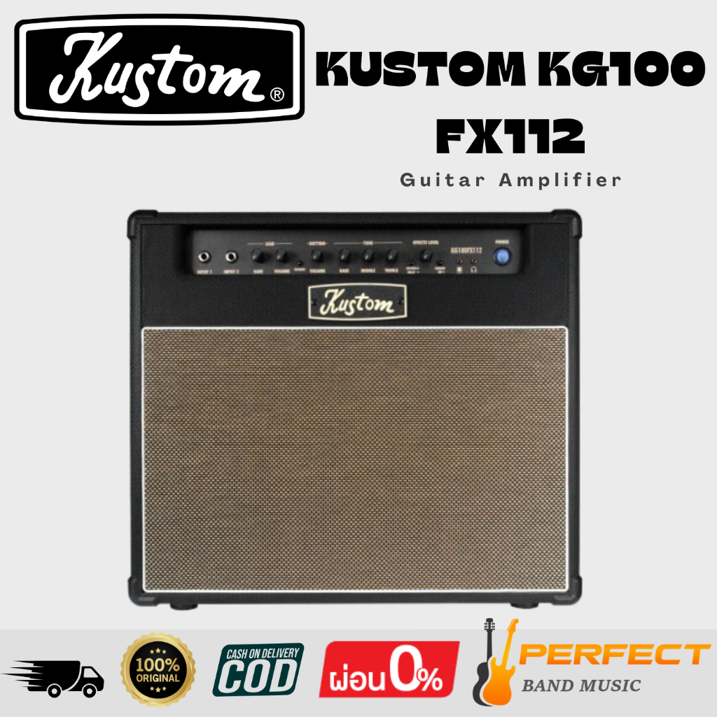 ตู้แอมป์กีตาร์ไฟฟ้า Kustom KG100 FX112 | Shopee Thailand
