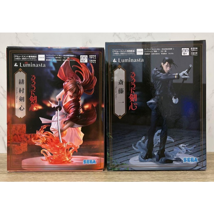 Pre Order Tv Anime Rurouni Kenshin Meiji Swordsman Romantic Story