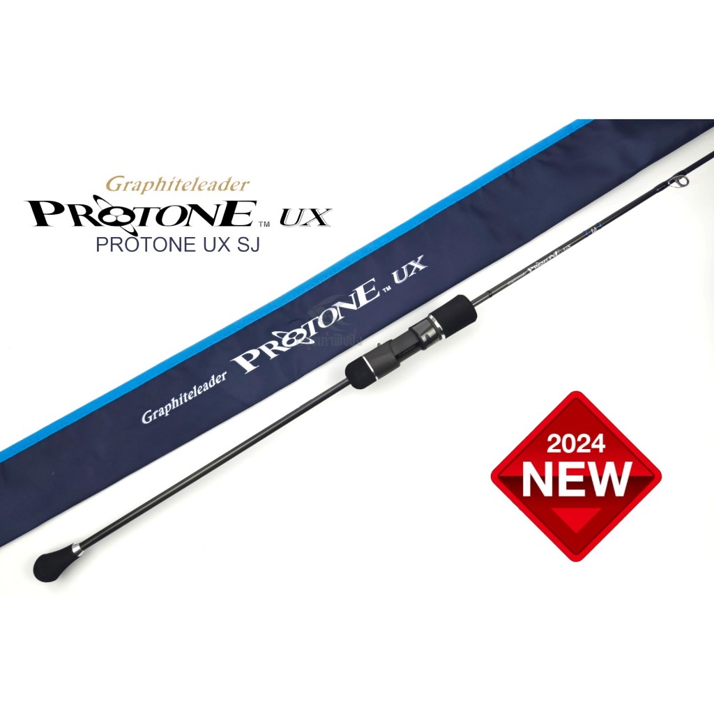 คัน Jigging - 2024 Graphiteleader PROTONE UX SJ ของแท้ 100% | Shopee Thailand