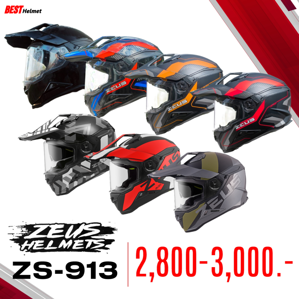 หมวกกันน็อค ZEUS ZS 913 ทรง Motrad | Shopee Thailand