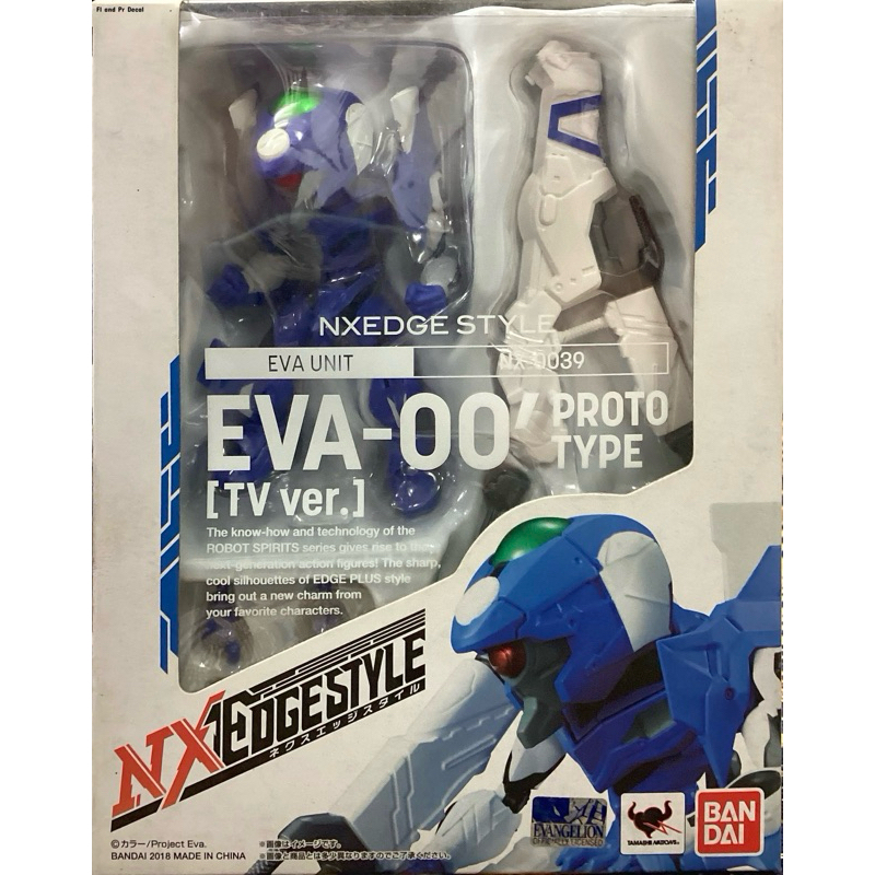 NxEdge Style EVA-00 Prototype TV Ver. | Shopee Thailand