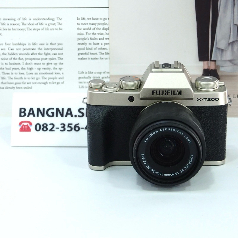 FUJI XT200 + KIT 15-45 | Shopee Thailand