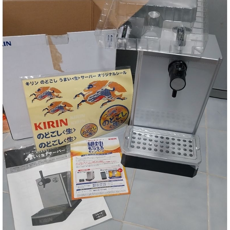 เครื่องทำฟองเบียร์จากญี่ปุ่น (Kirin) | Shopee Thailand
