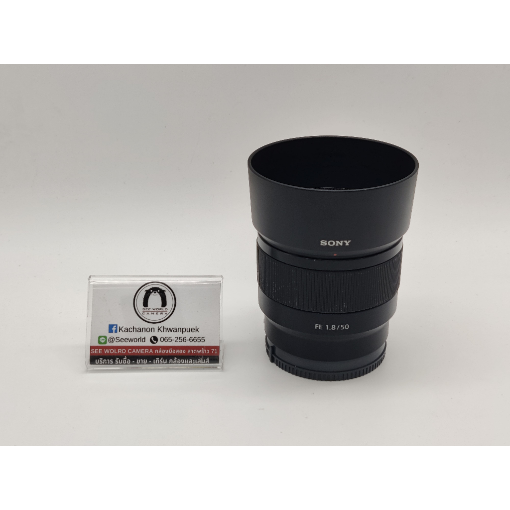 Sony FE 50 f1.8 สภาพ 97% | Shopee Thailand