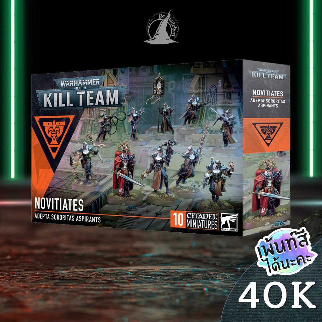 WARHAMMER KILL TEAM NOVITIATES | Shopee Thailand