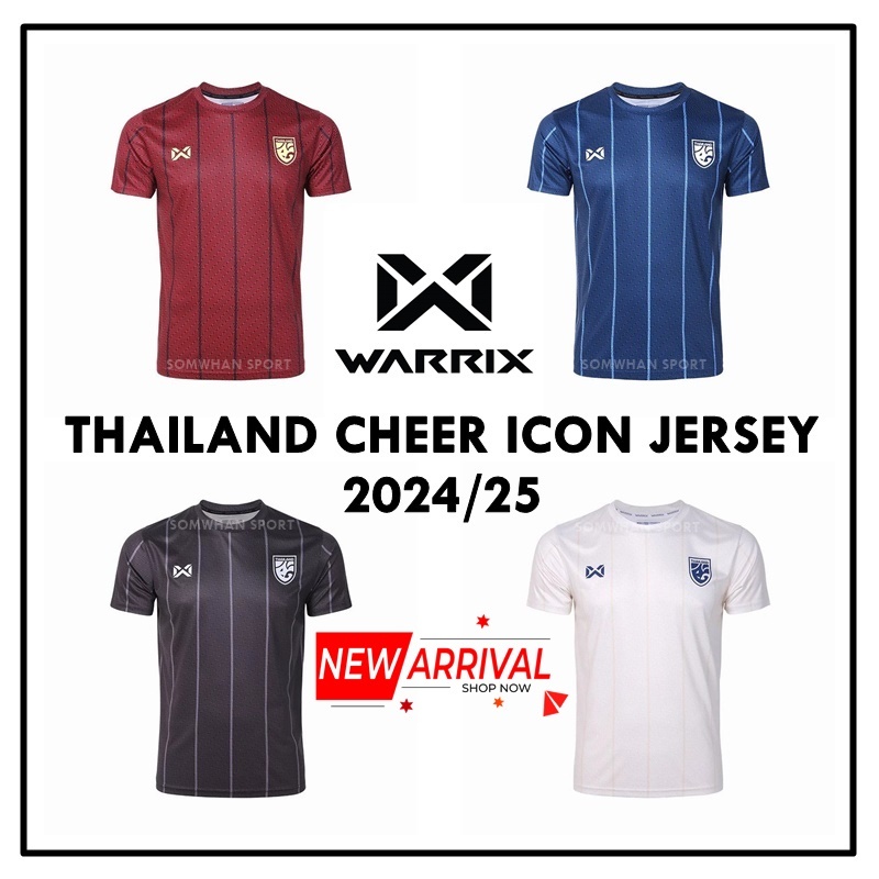 ใหม่!! NEW WARRIX เสื้อฟุตบอลทีมชาติไทย THAILAND CHEER ICON JERSEY 2024/25 (WA-244FBATH53 ...