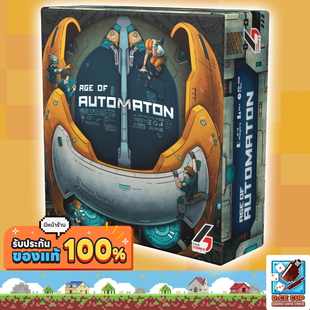 [ของแท้] Age of Automaton [TH/EN] Board Game บอร์ดเกม THAI/ไทย | Shopee ...