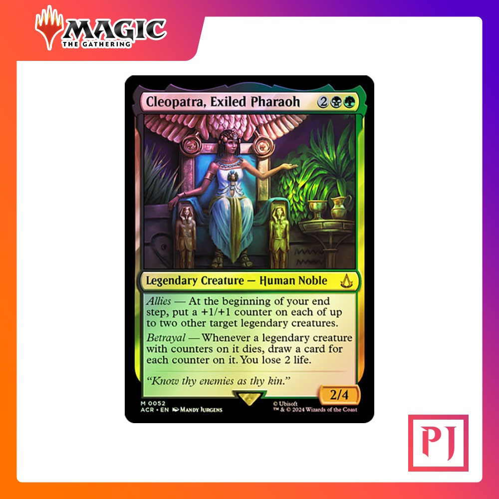 [MTG] Cleopatra, Exiled Pharaoh [ACR] [MULTI] [MYTHIC] [FOIL] [ENG ...
