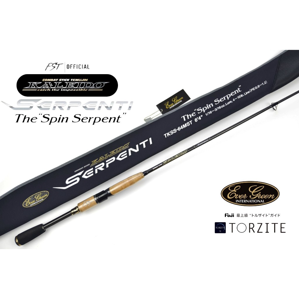 คันเบ็ด Evergreen KALEIDO Serpenti - The "Spin Serpent" TKSS-64MST ของแท้ | Shopee Thailand