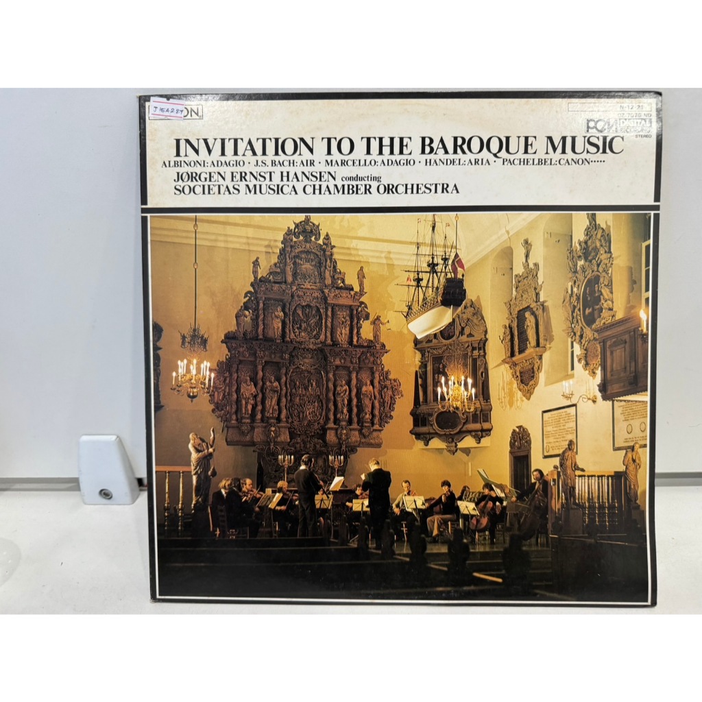 1LP Vinyl Records แผ่นเสียงไวนิล INVITATION TO THE BAROQUE MUSIC (J9B95) | Shopee Thailand