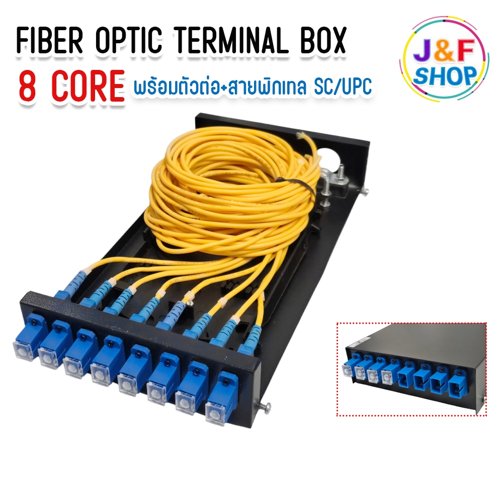 Fiber Optic Termination Box 8 Core Mini ODF สำหรับ SC/UPC สำหรับงาน ...