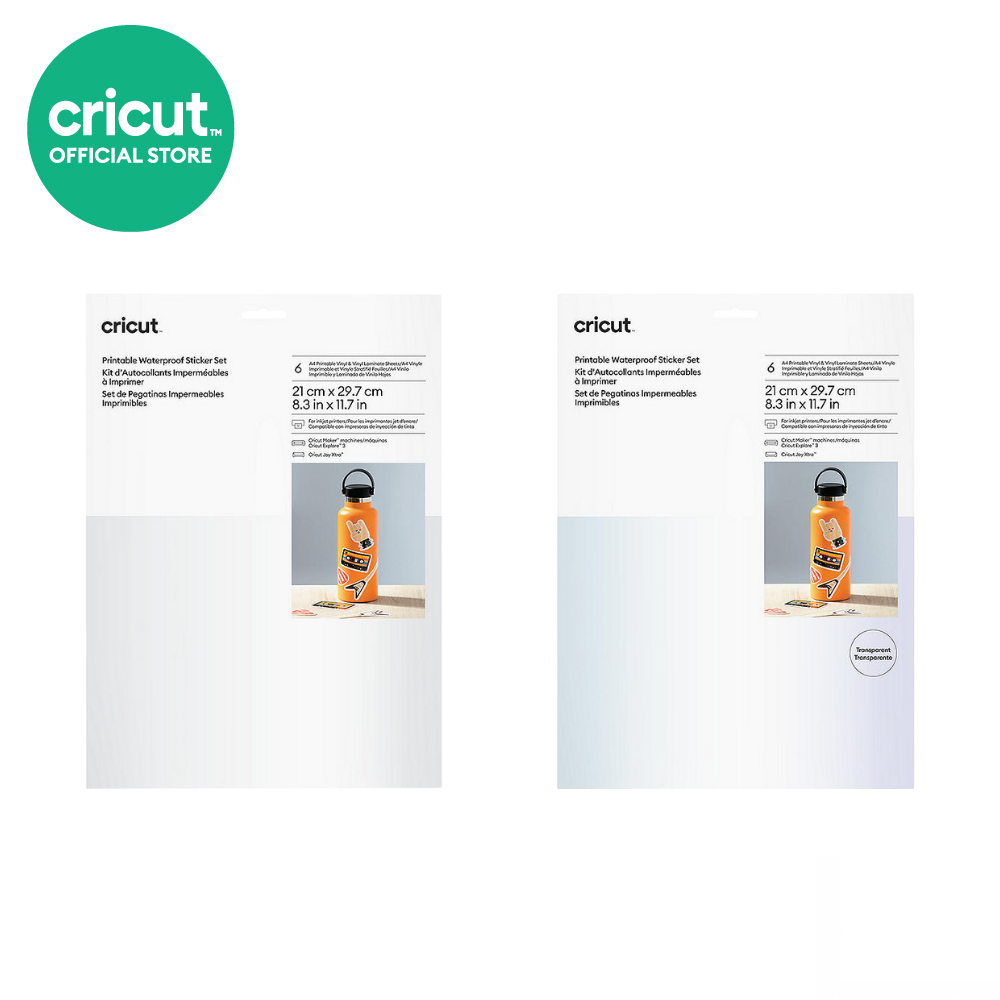 Cricut Printable Waterproof Sticker Set ขนาด 8.5x11 นิ้ว | Shopee Thailand