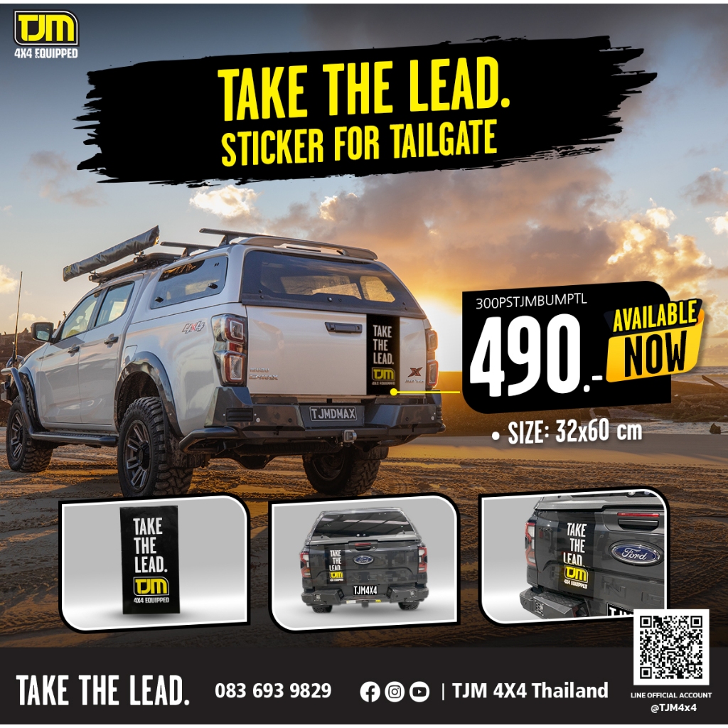 TAKE THE LEAD. Sticker for tailgate สติ๊กเกอร์ติดฝาท้ายกระบะ | Shopee ...