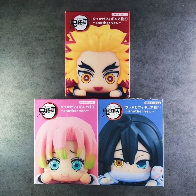 Kimetsu no yaiba - FuRyu Hikkake Figure งานเกาะกล่องชุด Rengoku Mitsuri ...