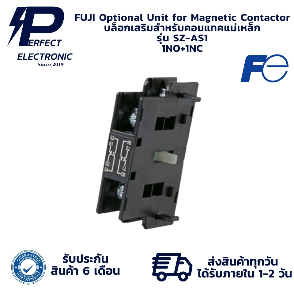 SZ-AS1 FUJI Optional Unit for Magnetic Contactor บล็อกเสริมสำหรับคอนแทคแม่เหล็ก 1NO+1NC (รับ ...