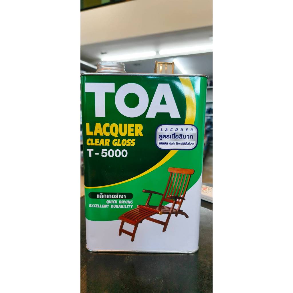 TOA ทีโอเอ แลคเกอร์เงา T-5000 ขนาดแกลลอน (3.75 ลิตร) Clear Gloss Lacquer TOA T5000 | Shopee Thailand