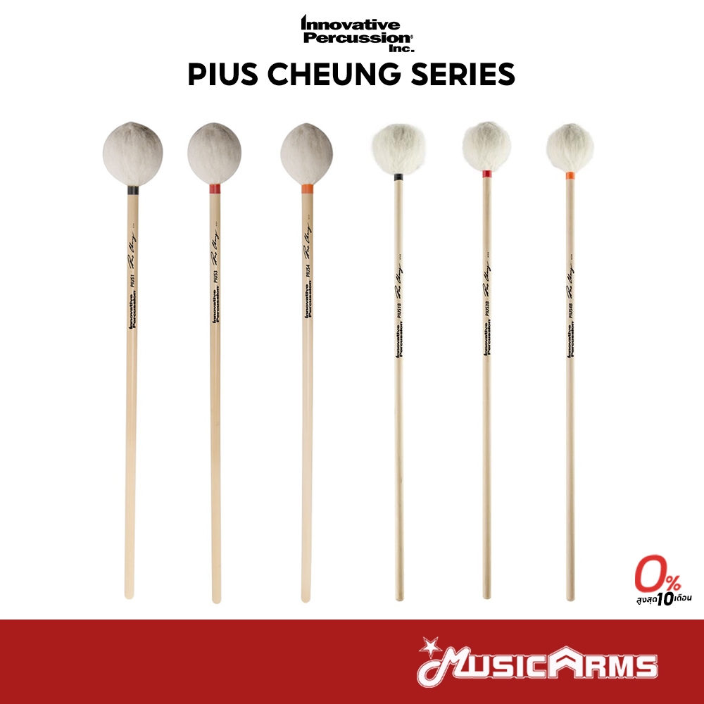 Innovative Pius Cheung Series MARIMBA ไม้มาริมบา Music Arms | Shopee ...