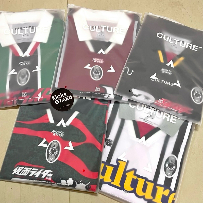[ของแท้] เสื้อบอล Culture™ X Masked Rider Football Jersey | Shopee Thailand