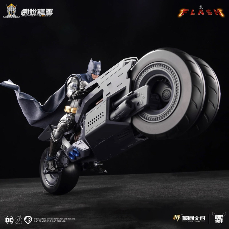 BATMAN The Flash Bruce Wayne and Batcycle 1/12 Assembly Model Series 15 ...