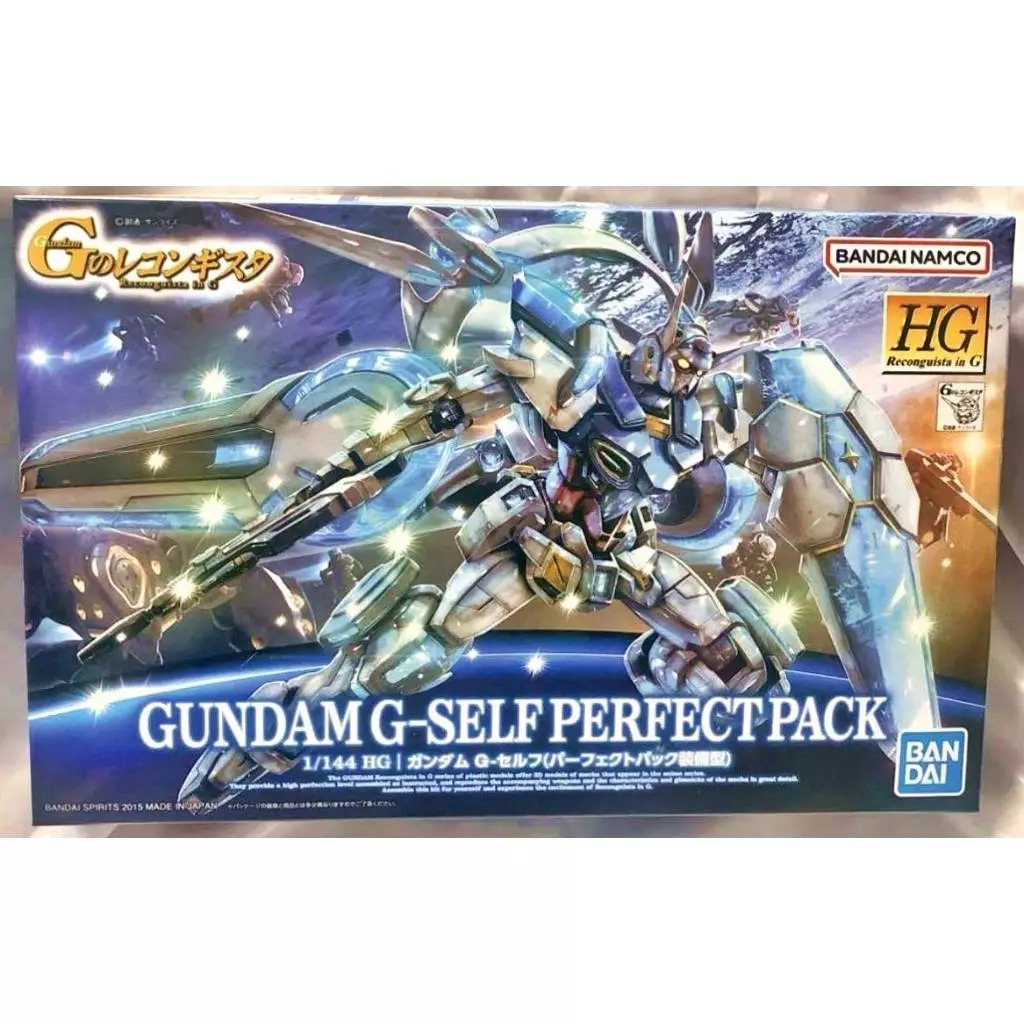 HG 1/144 Gundam G-Self Perfect Pack (Bandai) มือ1 แท้ (พร้อมส่ง) | Shopee Thailand