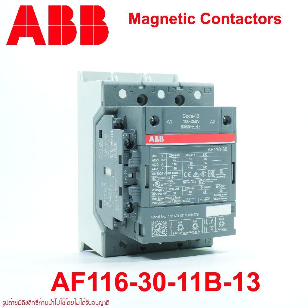 AF116-30-11B-13 ABB MAGNETIC Contactor แมกเนติก คอนแทกเตอร์ ABB เอบีบี 1SFL427002R1311 ABB AF116 ...