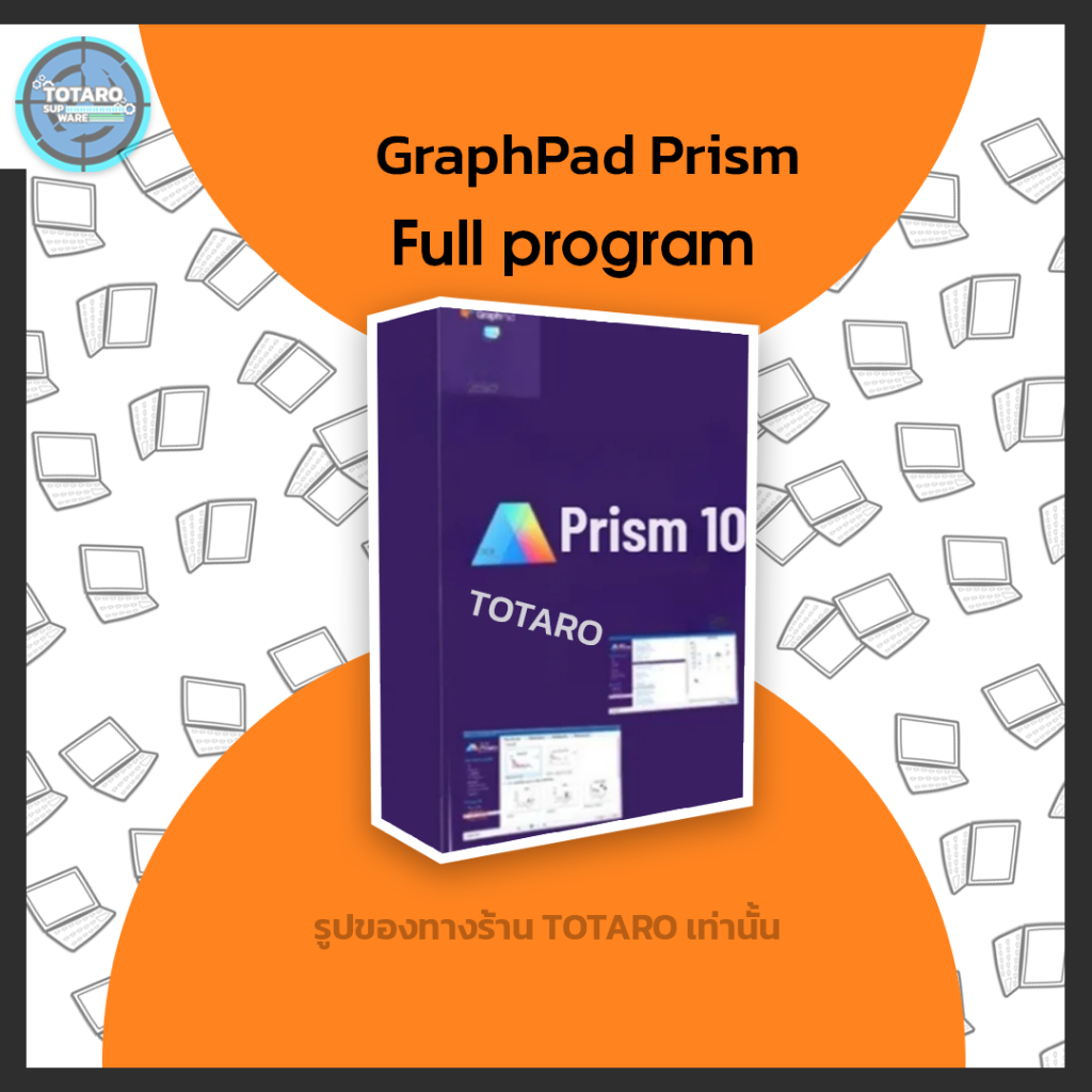 GraphPad Prism 2024 full windows macbook | Shopee Thailand