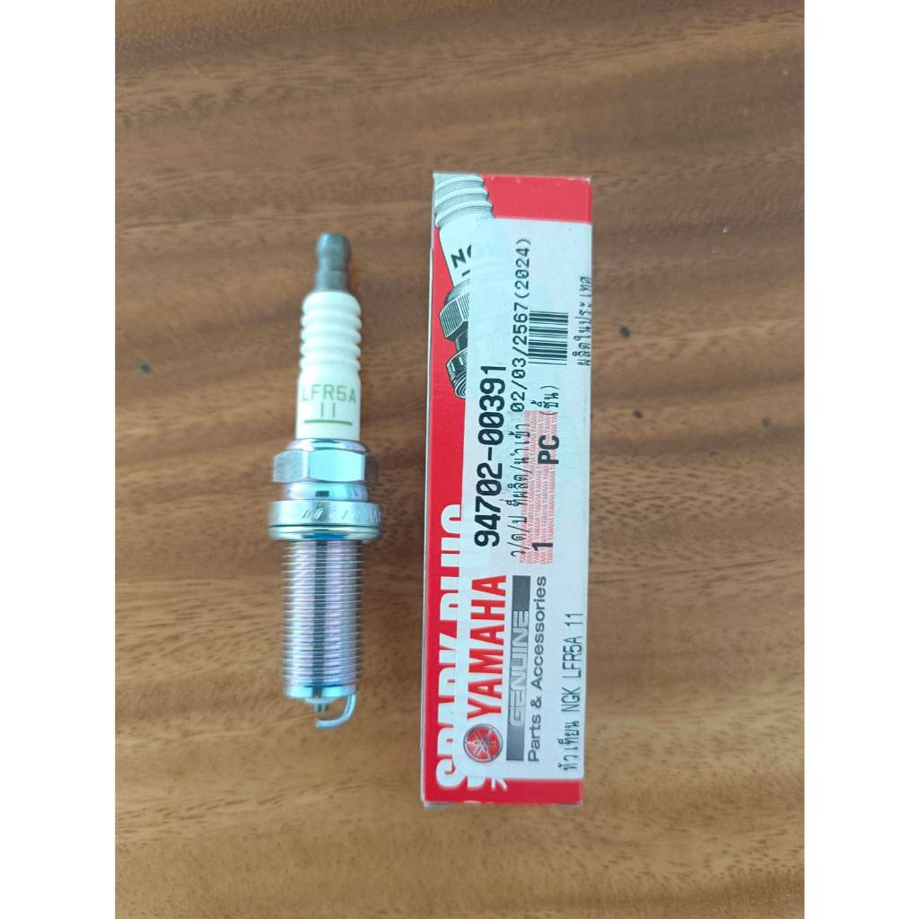 หัวเทียนเรือ LFR5A-11 ใช้กับเครื่องยนต์เรือ YAMAHA รุ่น F80A , F80B ...