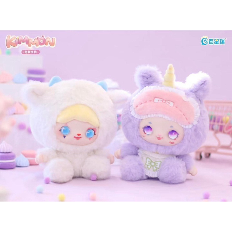 ใช้โค้ดแฟชั่นลด30%🇹🇭พร้อมส่งจากไทย🇹🇭 Kimmon V1 (แบบเลือกตัว) | Shopee ...