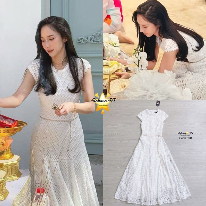 code: 028 ชุดเดรสยาวเนื้อผ้าลูกไม้ ชุดทำบุญสวยๆ งานป้าย Rattana ...