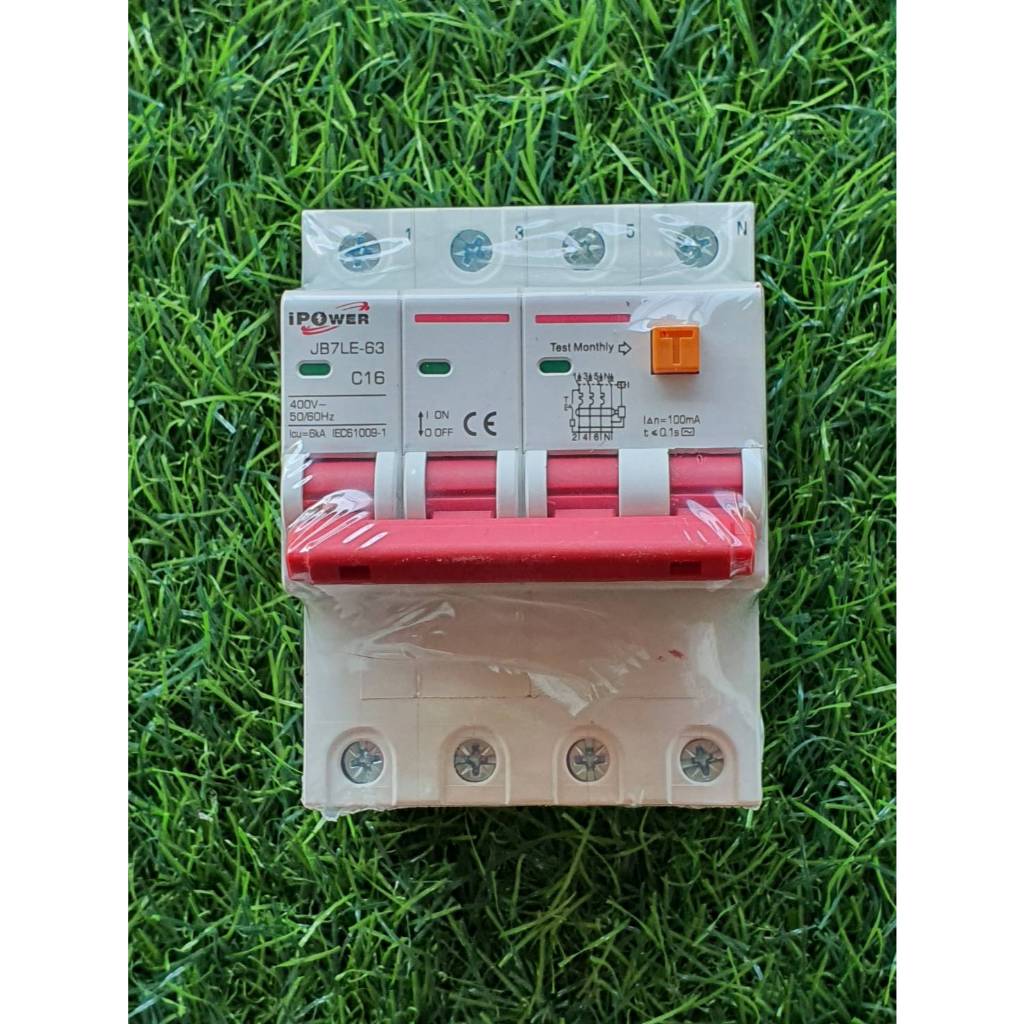 RCBO 3P+N 4P iPower เซอร์กิตเบรกเกอร์ 16A /20A/25A/40A/50A /32A/40A/63A ...