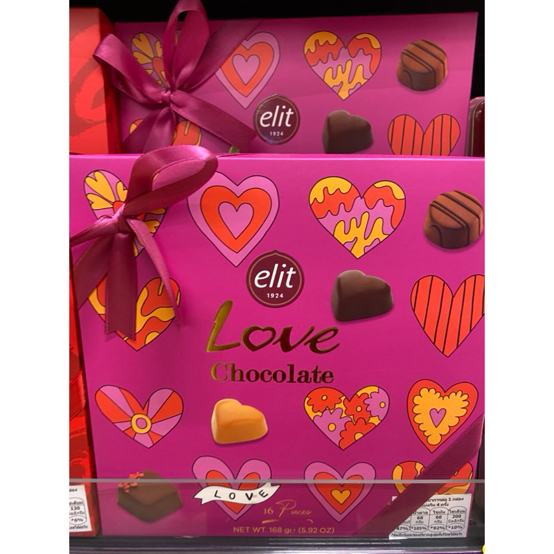 Elit Love ChocolateChoco Red Box/ Pink Box 168g.. อีลิท ช็อกโกแลต รูปหัวใจ | Shopee Thailand