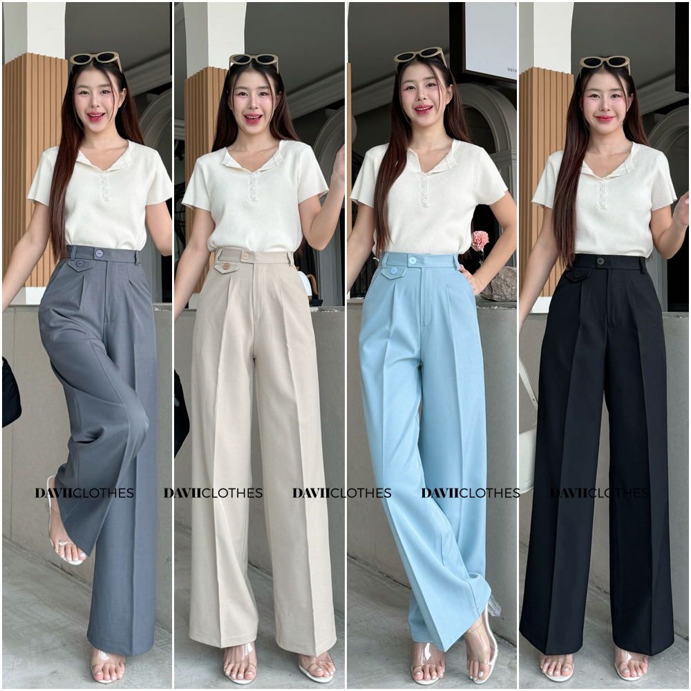 G037 | กางเกงขากระบอกใหญ่ เอวสูง แต่งกระเป๋าจิ๋ว ใส่แล้วพรางก้น พรางต้น ...