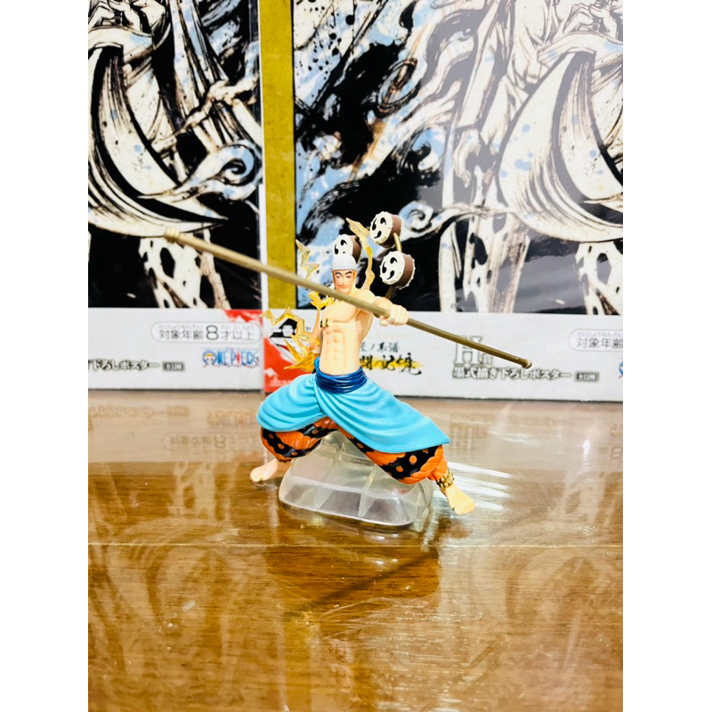 (ฐานน้ำแข็ง) แท้100% เอเนล God Enel ก็อดเอเนล อีเนล เอฟเฟค logbox ฟิกเก ...