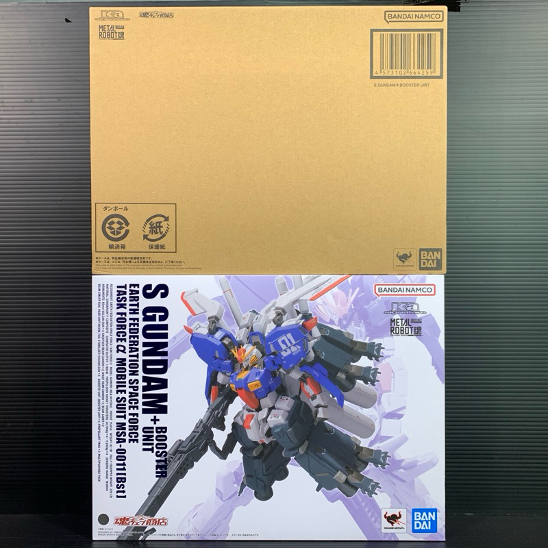 Metal Robot Spirits (Ka signature) (Side MS) MSA-0011[Bst] S Gundam + Booster Unit Type | Shopee ...