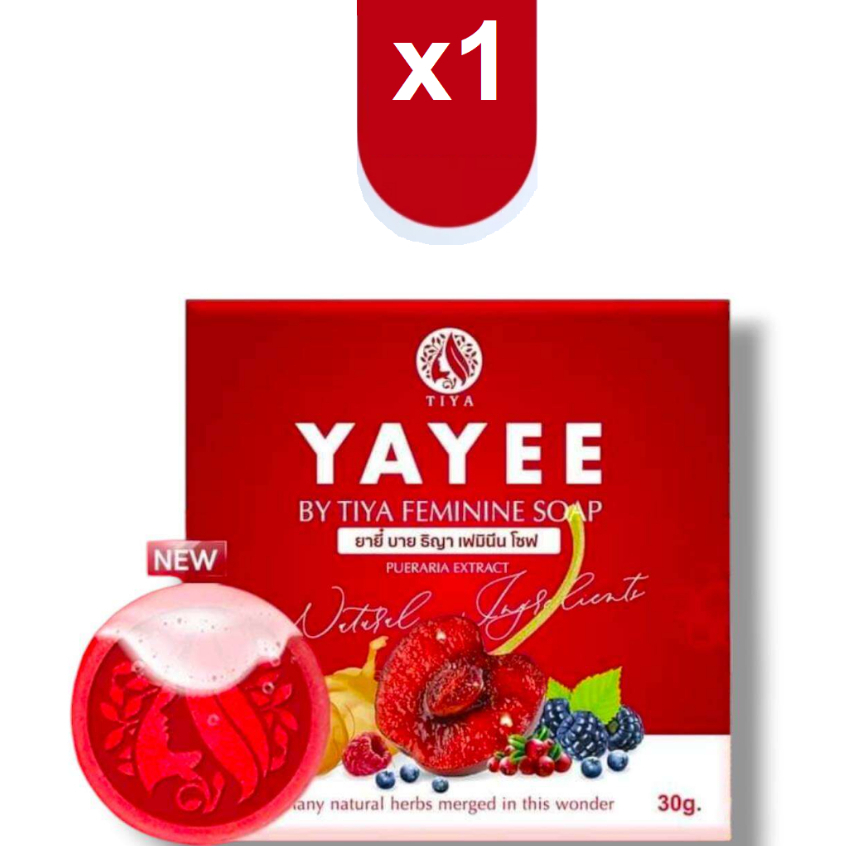 (พร้อมส่ง) สบู่ยาหยี บ้านแก้วใส 30กรัม เพื่อจุดซ่อนเร้นของผู้หญิง yayee soap สบู่ยาหยี๋ | Shopee ...
