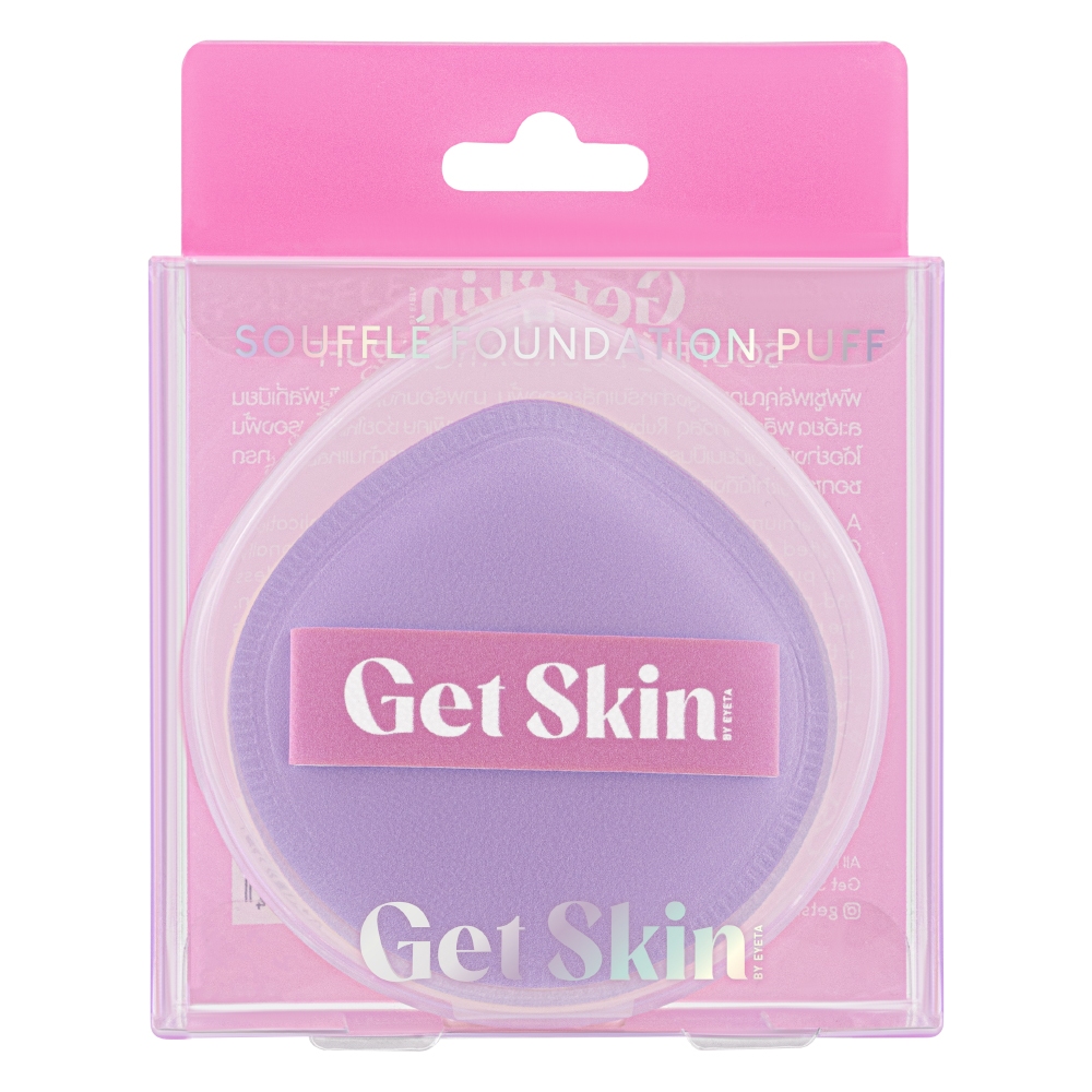 Get Skin by EYETA ซูเฟล่ฟาวเดชั่นพัฟ เก็ทสกินบายอายตา | Shopee Thailand