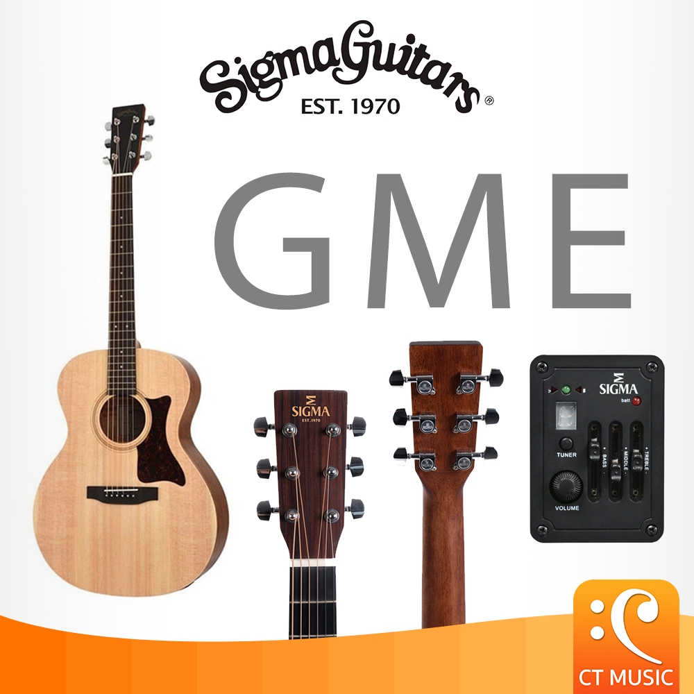 Sigma GME Acoustic Guitar กีตาร์โปร่ง Sig ma | Shopee Thailand