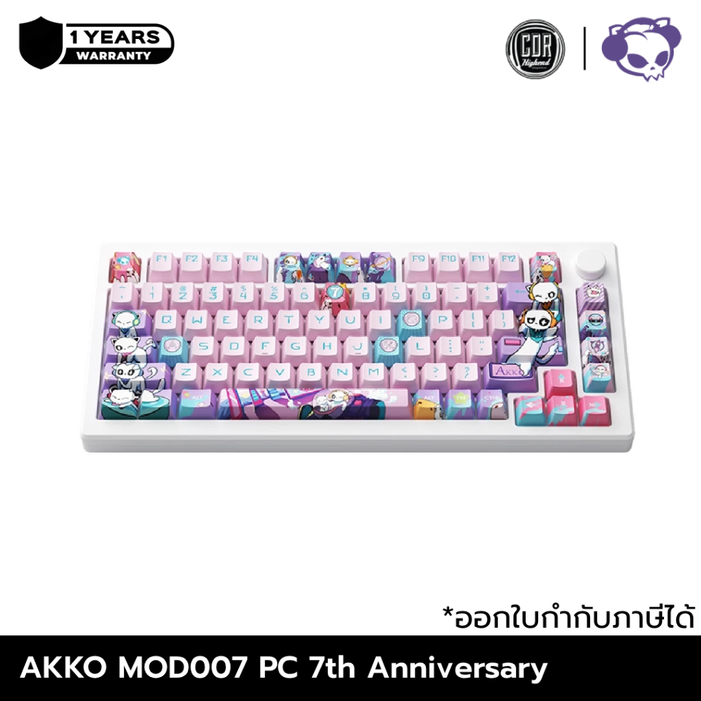 AKKO 7th Anniversary MOD007 PC 75% Magnetic switch 8K Rapid Trigger ...